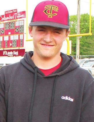 All-CNC League Baseball Honors | Columbus News Report